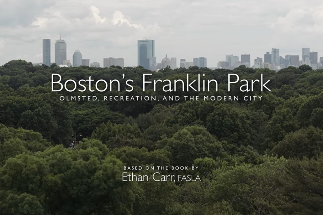 The Emerald Necklace Conservancy | Boston, MA